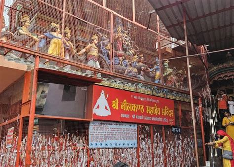 Neelkanth Mahadev Temple Rishikesh Info Facts History Photos