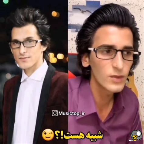 صدای خاطره انگیز مرتضی پاشایی دوباره زنده شد فیلو