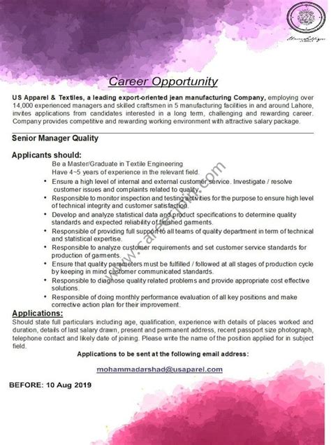 Us Apparel And Textiles Pvt Ltd Jobs August 2019