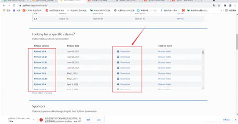 Python下载安装、环境配置安装 保姆级教程python环境配置 Csdn博客
