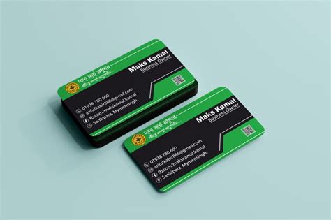 Mizan Rahman On Linkedin Graphicdesign Design Businesscard Visitingcard Businesscarddesign