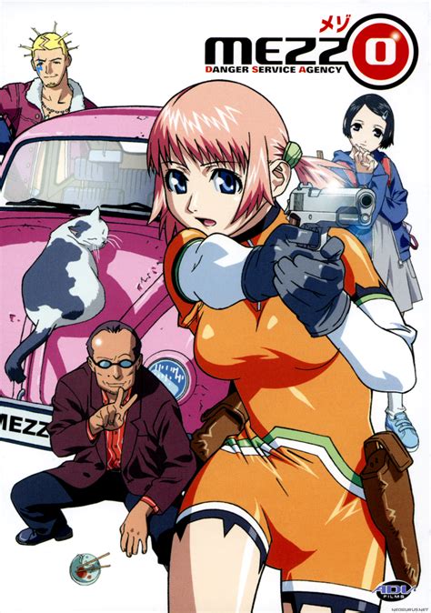 Suzuki Mikura Asami Igarashi Kurokawa Kenichi And Harada Tomohisa