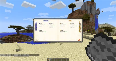Errorbug Configs Not Loading Properly After First Generation · Issue 55