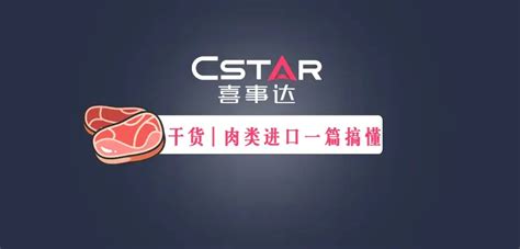 洋山综保区——我国首个特殊综合保税区成立及区位发展优势 知乎