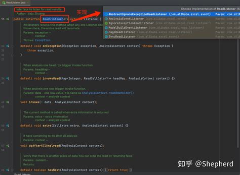 一文带你彻底玩转easyexcel：导入导出excel数据起飞 知乎