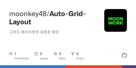 Github Moonkey Auto Grid Layout
