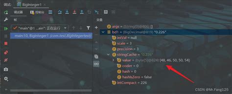 7javase 常用api Bigdecimaldemol（观b站黑马程序员，笔记）java Api Demo Csdn博客