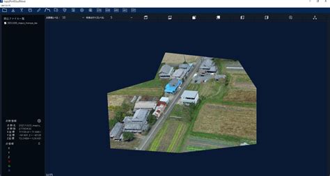 点群解析 En Mapry Co｜ App Platform For Geospatial Information