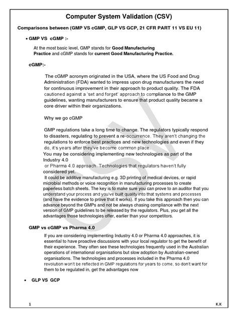 Computer System Validation Csv Comparisons Between Gmp Vs Cgmp