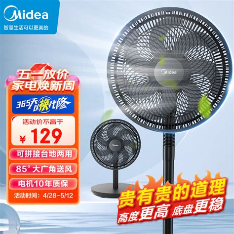 Zfb消费券 搜京东到家有15 10 一起活动吧