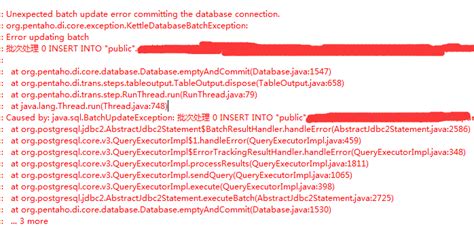 Kettle进行数据转换bool类型字段无法插入 Csdn社区