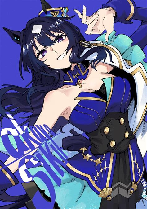 Verxina Uma Musume Pretty Derby Image By Akaya Siki Zerochan Anime Image Board