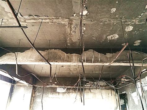 第三方房屋安全鉴定机构 房屋检测报告 工程检测