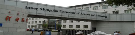 Inner Mongolia University Of Science And Technology
