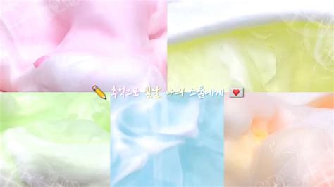 추억으로 빛날 나의 스물에게 소규모 시리즈 액괴 시리즈 액괴 연말 시리즈 소규모 시리즈 액괴 시리즈 소시액 파연카 시액 와현 님 영상 킹채연 소시액 ⁺♬°ృ Youtube