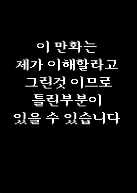 그림으로 정리하는 코어자바스크립트 02 실행컨텍스트 그림으로 정리하는 코어자바스크립트 02 실행컨텍스트