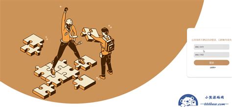 基于springboot Vue的药房管理系统 计算机源码软件工程专业源码成品小熊源码网