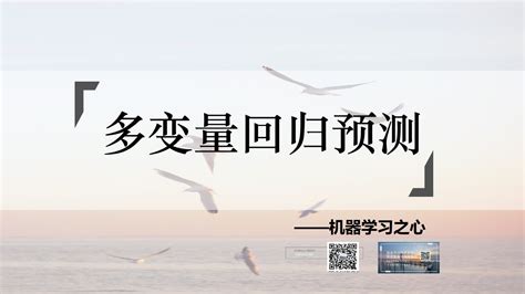 Matlab多元回归预测：cnn Lstmcnn Bilstmcnn Gru