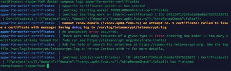 i cant strat server on vps how i need to work with certificate