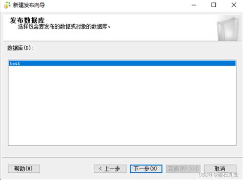 Sql Server 2017主从配置之:发布订阅sqlserver 2017 本地发布订阅 Csdn博客 Sql Server 2017主从配置之:发布订阅sqlserver 2017 本地发布订阅 Csdn博客