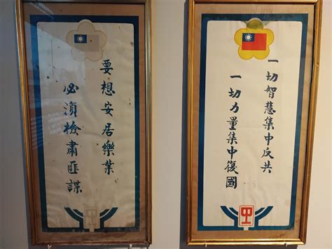 問卦 保密是軍人的天職，保密是軍人的美德 Ptt評價