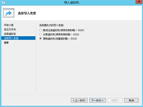 Hyper V克隆虚拟机教程分享！