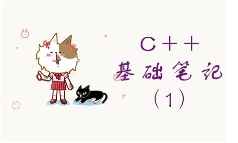 Frite的个人博客