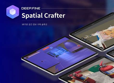 딥파인 전산시스템 유지보수 담당자 채용 공고 원티드