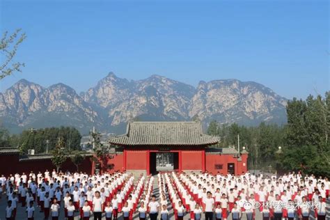 河南嵩山少林寺武校河南少林嵩山学校衡山少林文武学校第3页大山谷图库