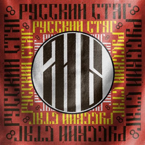 Верные друзья - YouTube Music