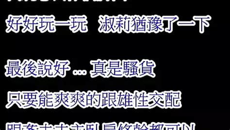 Milf Cinese Xhamster