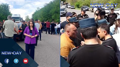 ՀՐՏԱՊ ՈՒՂԻՂ Պայթյունավտանգ իրավիճակ Ոսկեպար Բաղանիս Կիրանց գյուղերում Youtube