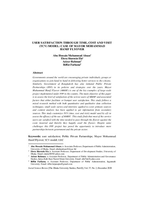 Pdf Macroeconomic Factors Affecting Commercial Banking Performance A Panel Analysis From