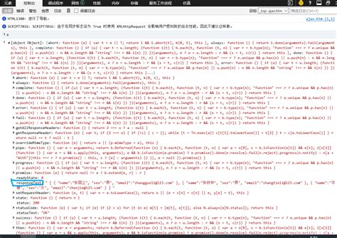 Html读取json文件（传递给变量） Csdn博客