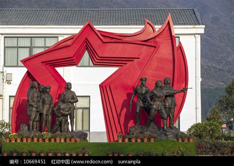 红军雕塑高清图片下载 红动中国