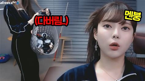 명품화장품 천만원어치 다 버렸습니다 Youtube