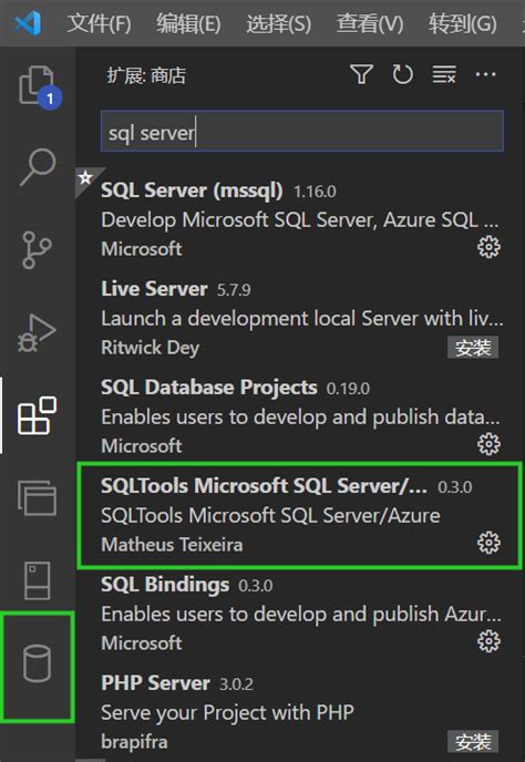 Vscode Sqlserver Mumulucky