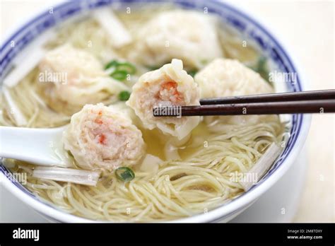 Shrimp Wonton Noodle Soup