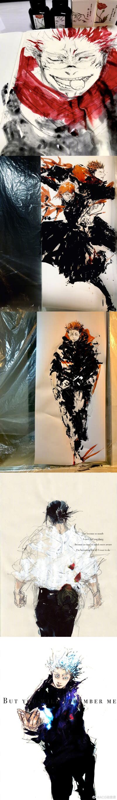 咒术回战 五条悟沙雕动图 高清图片，堆糖，美图壁纸兴趣社区