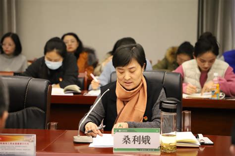 第一巡察组向马克思主义学院反馈巡察情况 马克思主义学院 西安医学院