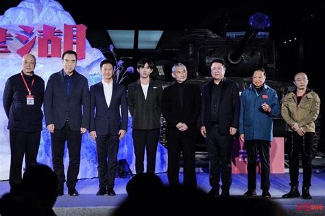 抗美援朝电影《长津湖》开机 吴京和易烊千玺演兄弟凤凰网
