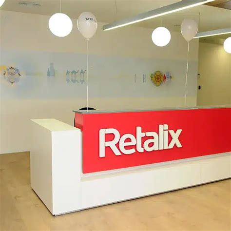 Retalix רעננה תדהר