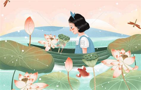 处暑节日插画gif动图图片素材 动态图库网