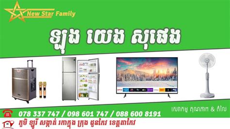 Nature Cafe Nature Cafe Added A New Photo