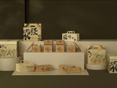 火羽白熠组包装展示 Zc Rui崇睿 站酷ZCOOL