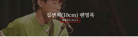 코딩 입문 2주차 [jquery ajax]
