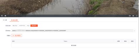 easycvr平台如何实现在ios系统播放webrtc低延时视频流？ easycvr视频融合平台 博客园