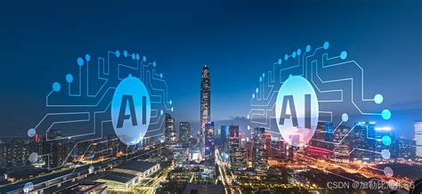 人工智能前沿——未来ai技术的五大应用领域 ai技术的应用 csdn博客