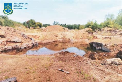 Заподіяння понад ₴4 4 млн збитків на Житомирщині ексдиректора товариства з російським слідом