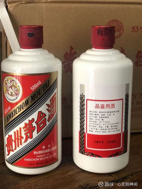 刚看到篇帖子说遥遥领先公司造车造手机造各种消费类电子产品和产业链各种配件搅乱了市场却并没有带来什么真正的创新只是 雪球